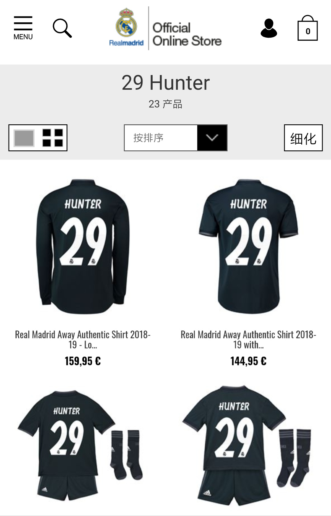 Real Madrid shocks, puts on sale jerseys with the name of a player who ...