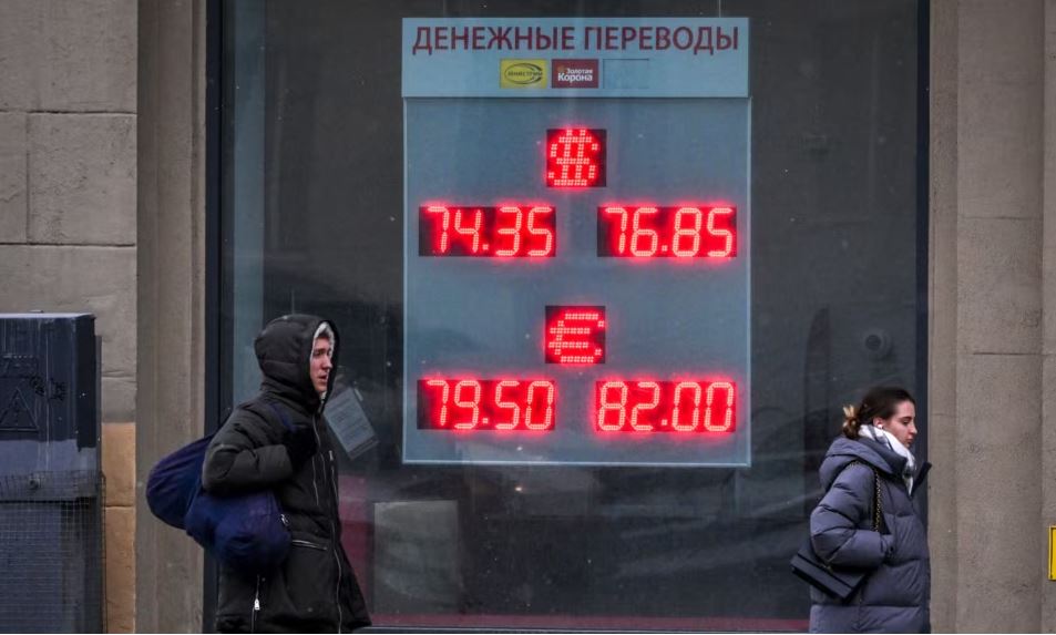 Analysis/ Inflation is rising, fears of corporate bankruptcy, the ...