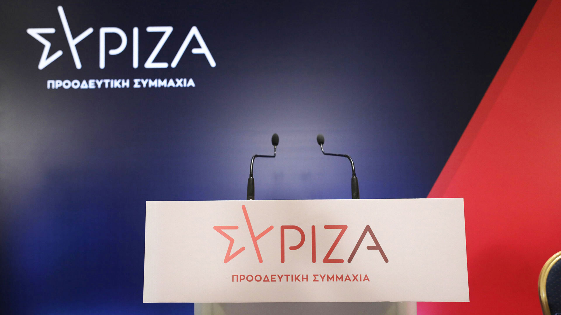 Syriza is no longer the largest opposition party in Greece, Pasok takes ...