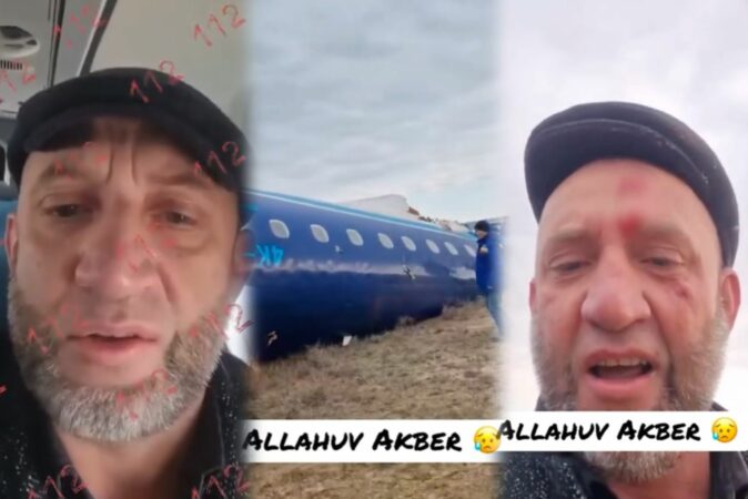 Amazing moment/ The passenger who took the video inside the plane as it ...