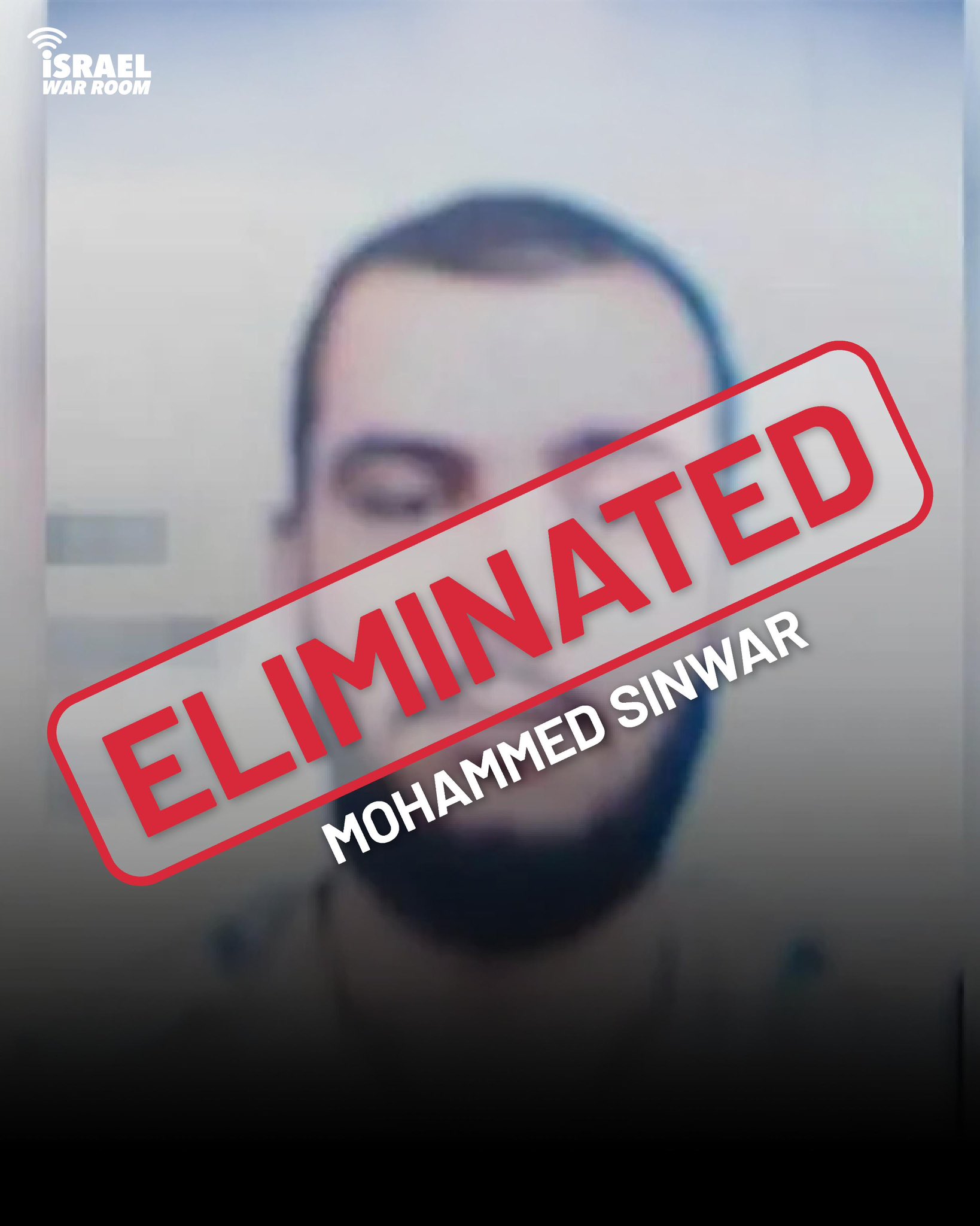 Israeli Prime Minister Netanyahu announces the elimination of Hamas ...