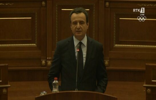 NAMES/ Kurti presents the new government cabinet in the Parliament ...