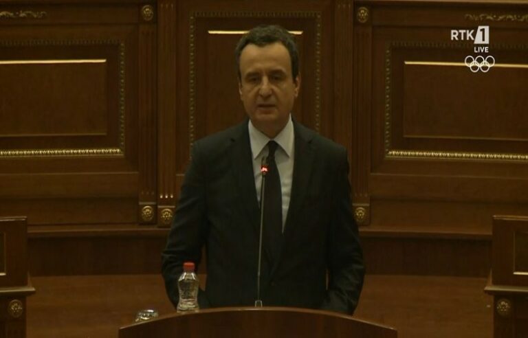 NAMES/ Kurti presents the new government cabinet in the Parliament ...