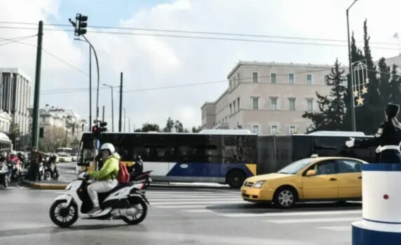 Unions in Greece announce 24-hour strike/ Workers expected to paralyze ...
